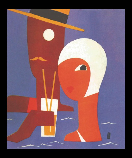 Bare Hunter! Big Sister! Clare Kelly & The Mermaids! // Paper Dress ...